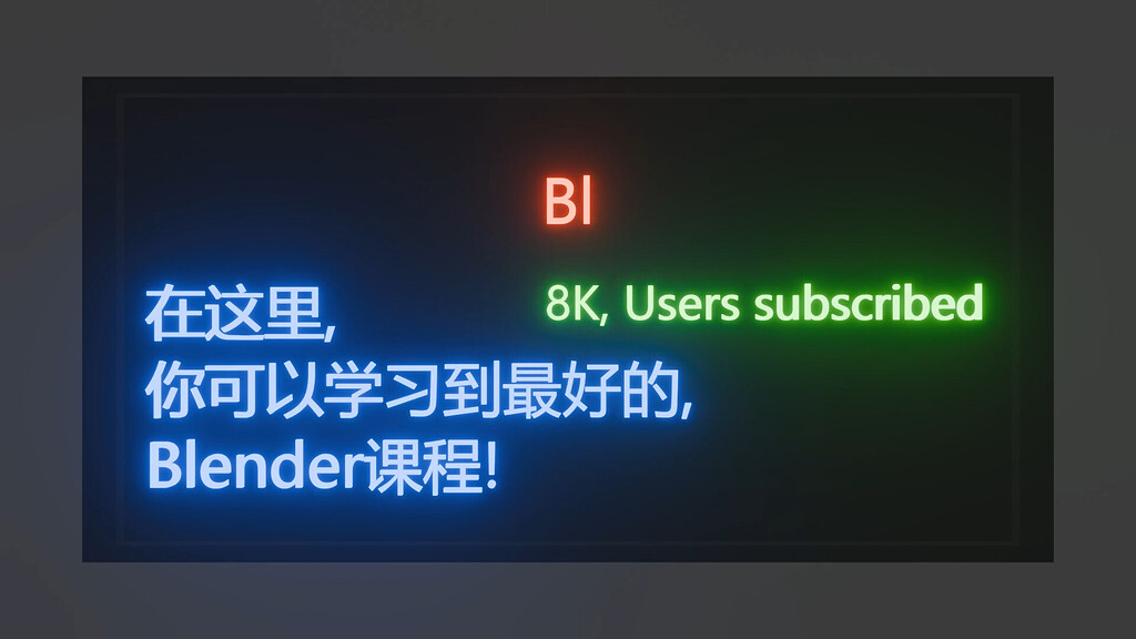 Billboard made in GeoNodes - Finished Projects - Blendermania3D